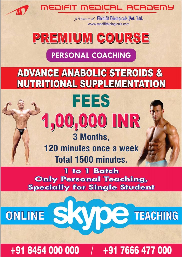Advance Anabolic Steroids Premium Course – Welcome to The Medifit Education