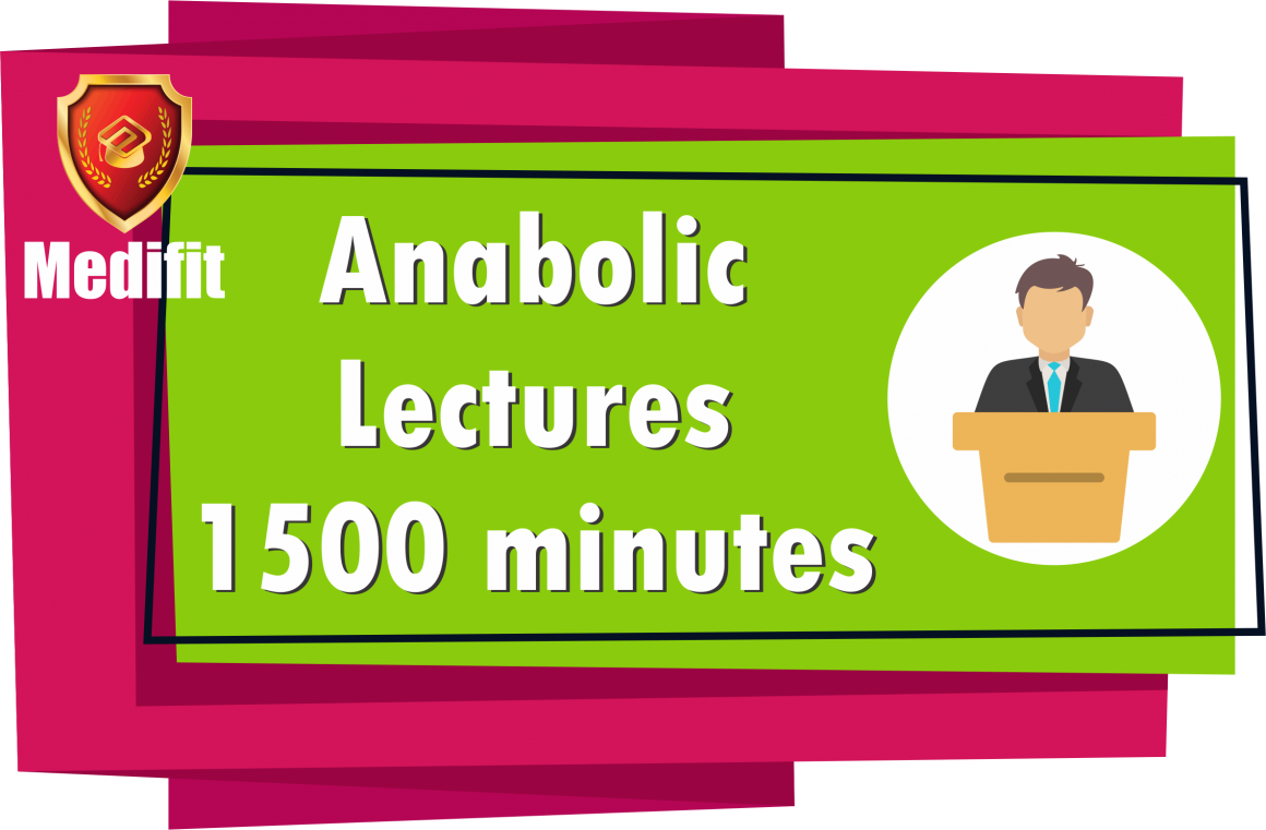 PREMIUM ANABOLIC COURSE - Advance Anabolic Steroids Premium Course ...